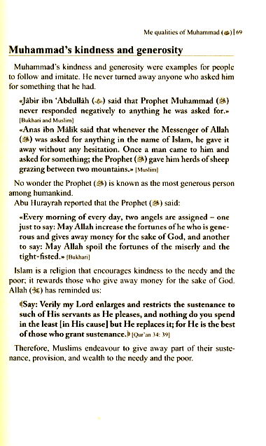 Muhammad The Messenger of Guidance: A Concise Introduction to His Life ...