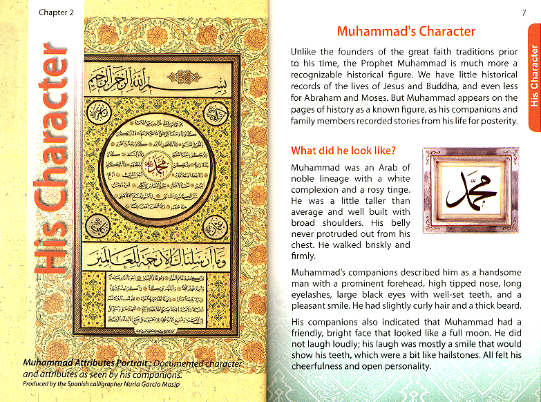 Muhammad: The Prophet of Islam - Biography and Pictorial Guide (Sam ...
