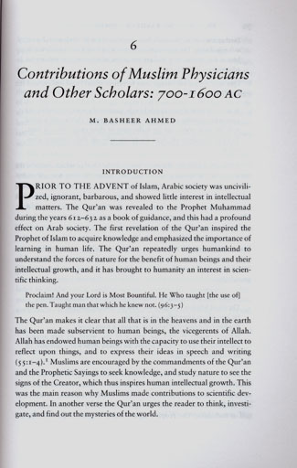 Muslim Contributions to World Civilization (Basheer Ahmed, Syed A ...