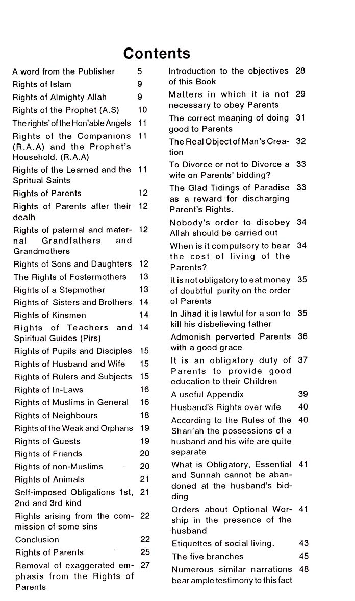 Muslim Way of Life (Combination of 4 Books) (Maulana Ashraf Ali Thanavi)