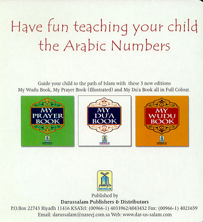 My Arabic Number Book (Board Book) Ages 3 to 6