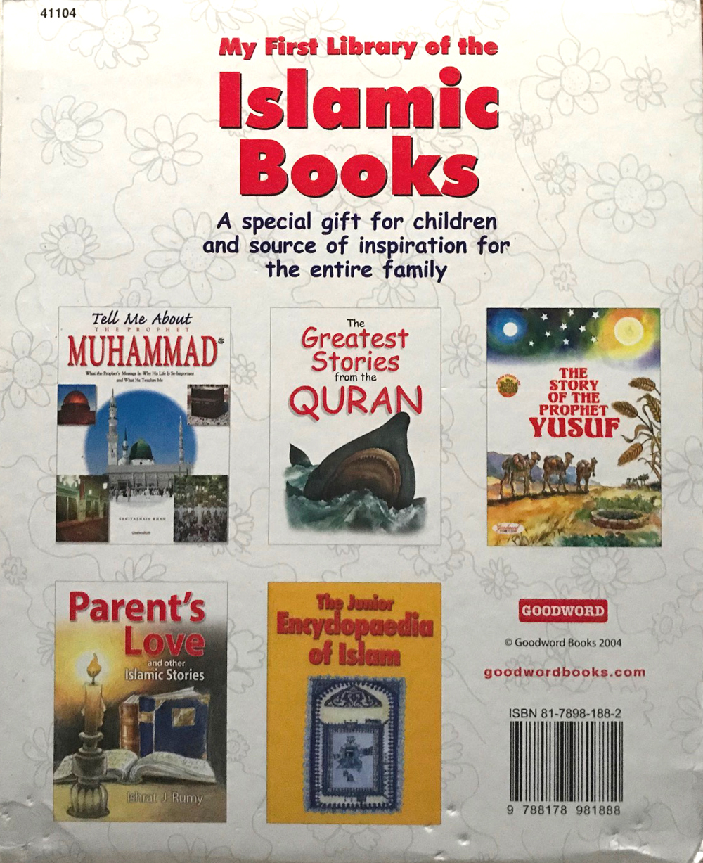 My First Library of Islamic Books : Collection of 5 Books in Single ...