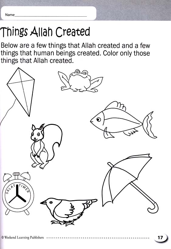 My Islamic Coloring Book (Weekend Learning Publishers)