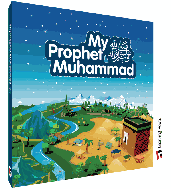 My Prophet Muhammad (sws) Padded Deluxe Hardcover (Yasmin Mussa and ...