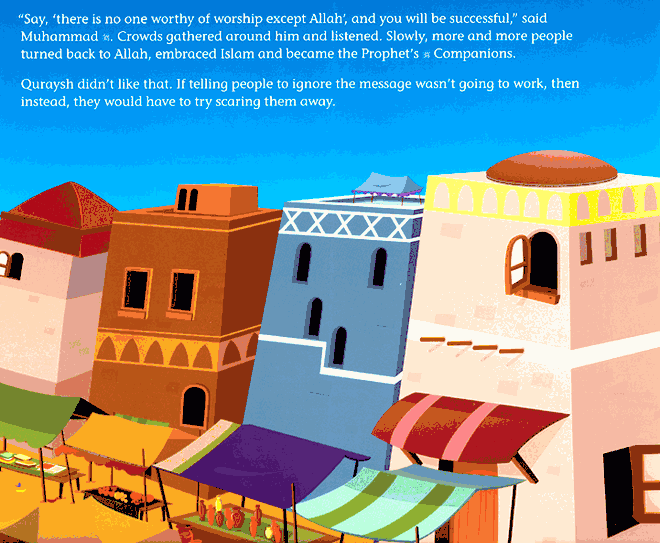 My Prophet Muhammad (sws) Padded Deluxe Hardcover (Yasmin Mussa and ...