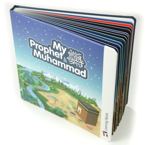 My Prophet Muhammad (sws) Padded Deluxe Hardcover (Yasmin Mussa and ...