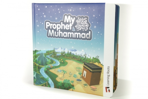 My Prophet Muhammad (sws) Padded Deluxe Hardcover (Yasmin Mussa and ...