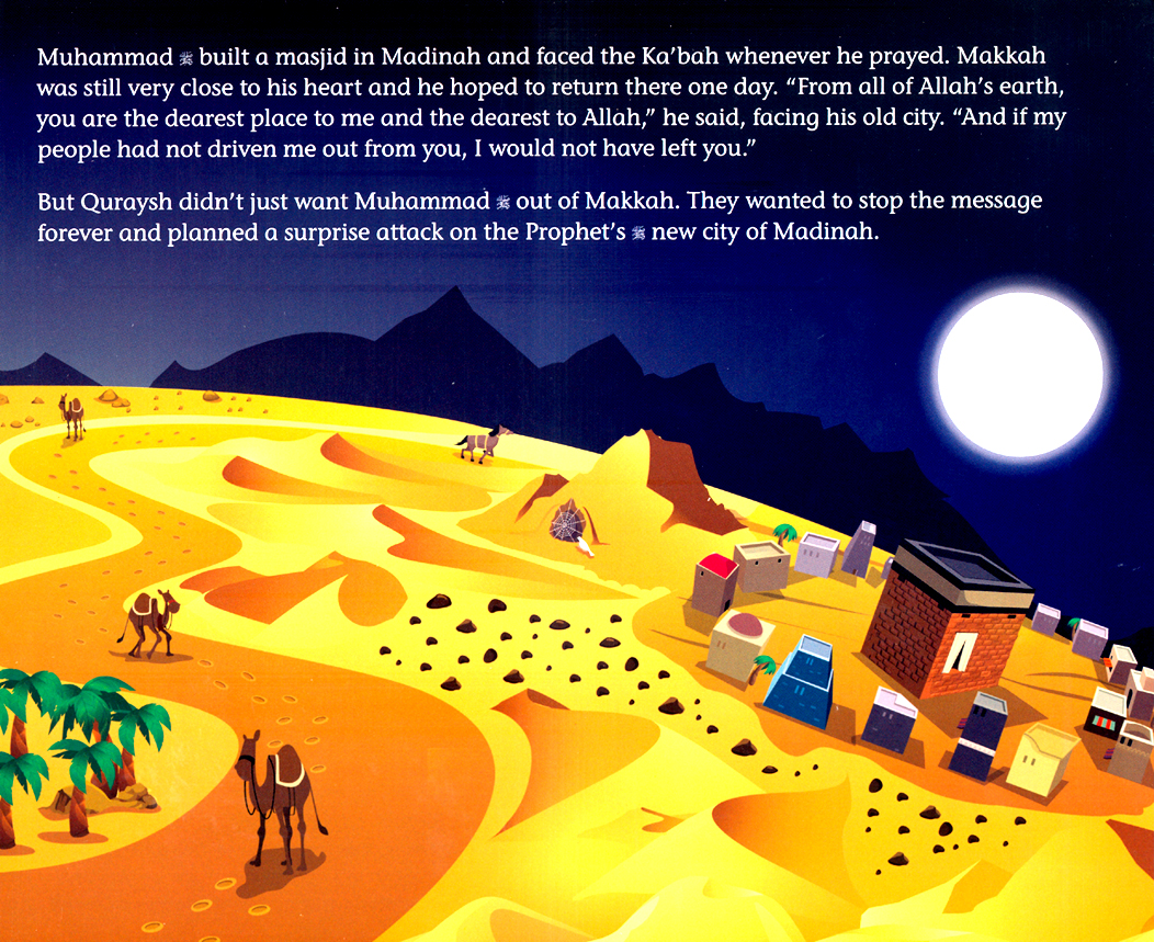 My Prophet Muhammad (sws) Padded Deluxe Hardcover (Yasmin Mussa and ...