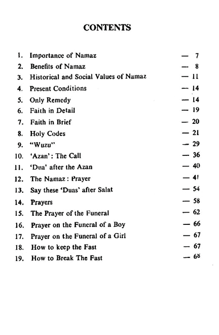 Namaz- e- Hanfi Daily Five Prayers