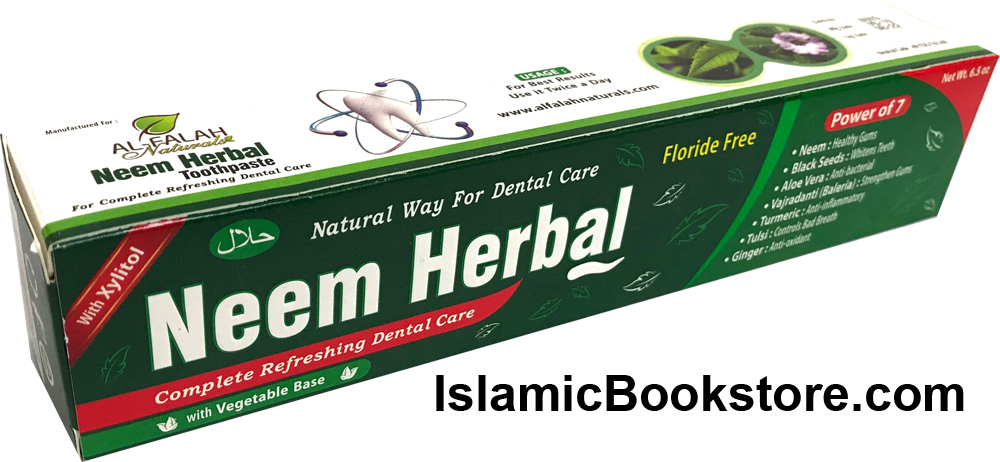 Neem Herbal Toothpaste (Flouride-Free) 7 Active Ingredients including ...