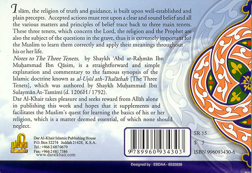 Notes to the Three Tenets