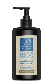 Olive Oil Liquid Soap 250mL (8.45fl oz)