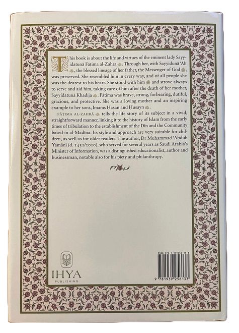 Our Lady Fatima al-Zahra (r.a.) Dr. Muhammad Abduh Yamani