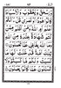 9-Line 30-Parah Set Para Set of the Holy Quran IBS Ref. 100 - Arabic ...