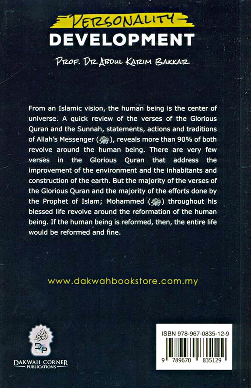 Personality Development (Abdul Karim Bakkar)