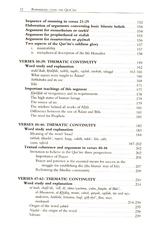 Pondering over the Qur'an : English Tafseer Translation of Tadabbur -e ...