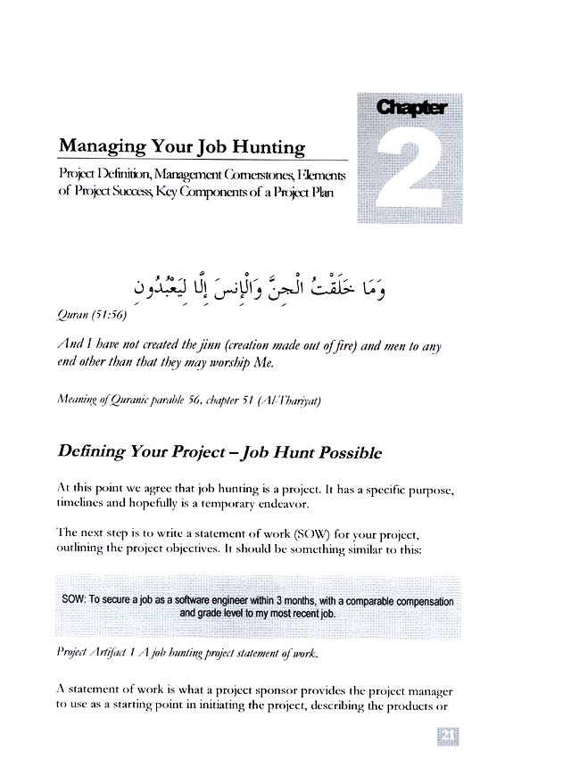 Pragmatic Job Hunting: Using Project Management Concepts to Improve Job ...