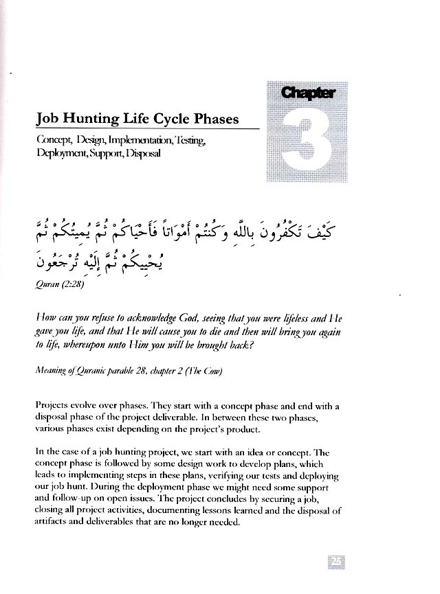 Pragmatic Job Hunting: Using Project Management Concepts to Improve Job ...