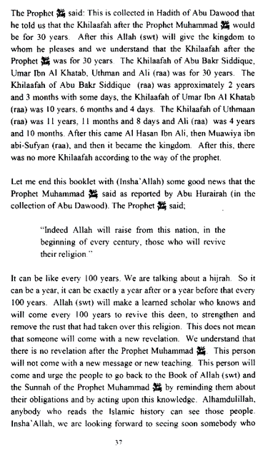 Prophecies of the Prophet Muhammad (Muhammad S. Adly)