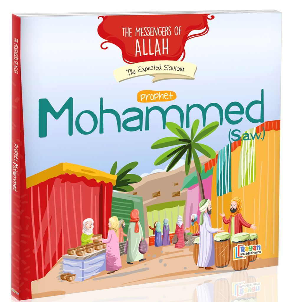 Prophet Mohammed (saw) The Messengers of Allah Series (Two Book Set ...