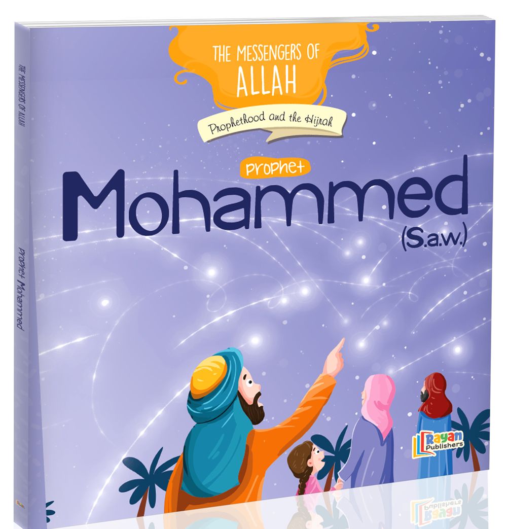 Prophet Mohammed (saw) The Messengers of Allah Series (Two Book Set ...