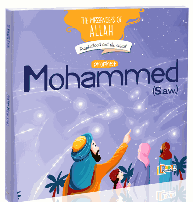 Prophet Mohammed (saw) The Messengers of Allah Series (Two Book Set ...