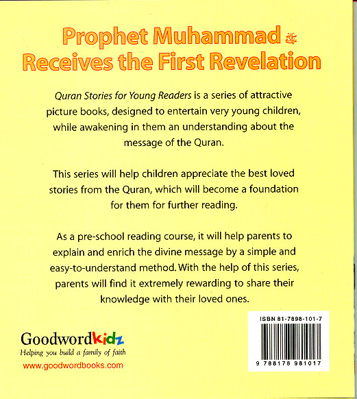Prophet Muhammad Receives the First Revelation PB (Quran Stories for ...