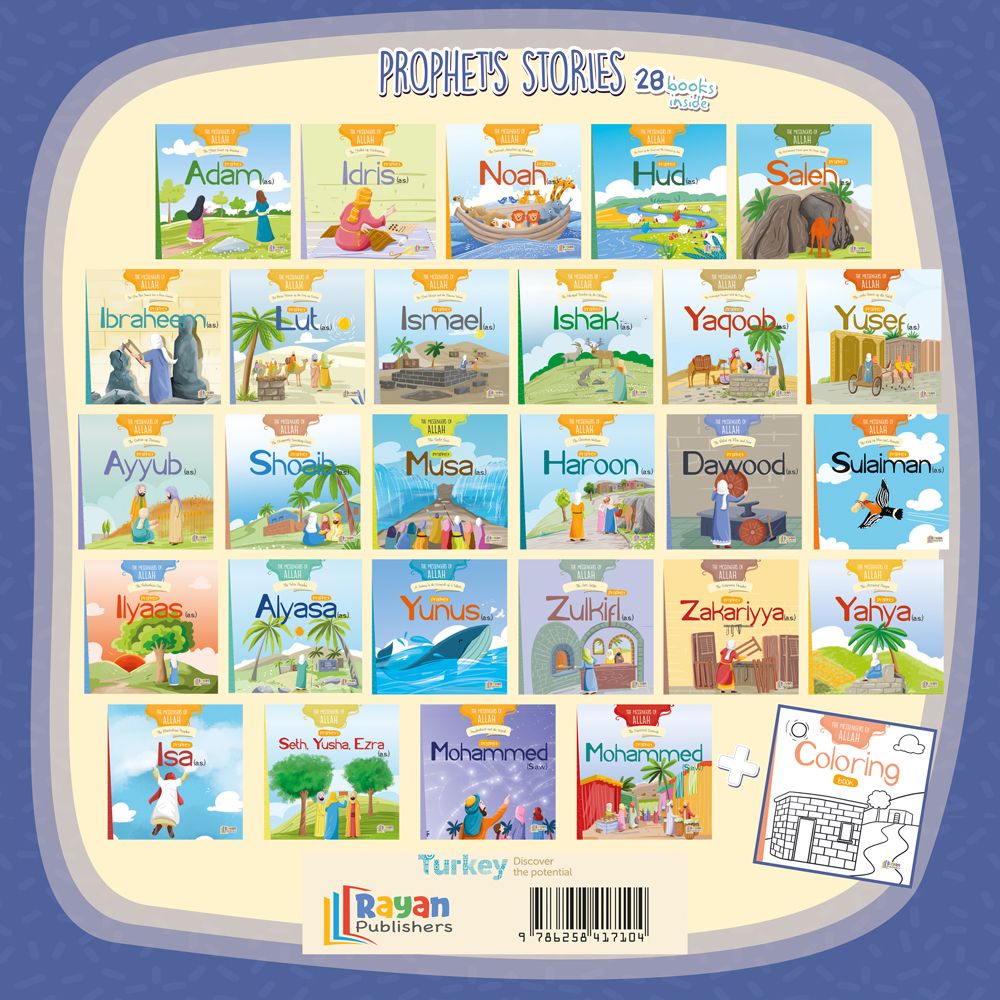Prophet's Stories 28 Books Complete Set (Includes Activities, Coloring Book, Q&A, Glossaries and ...