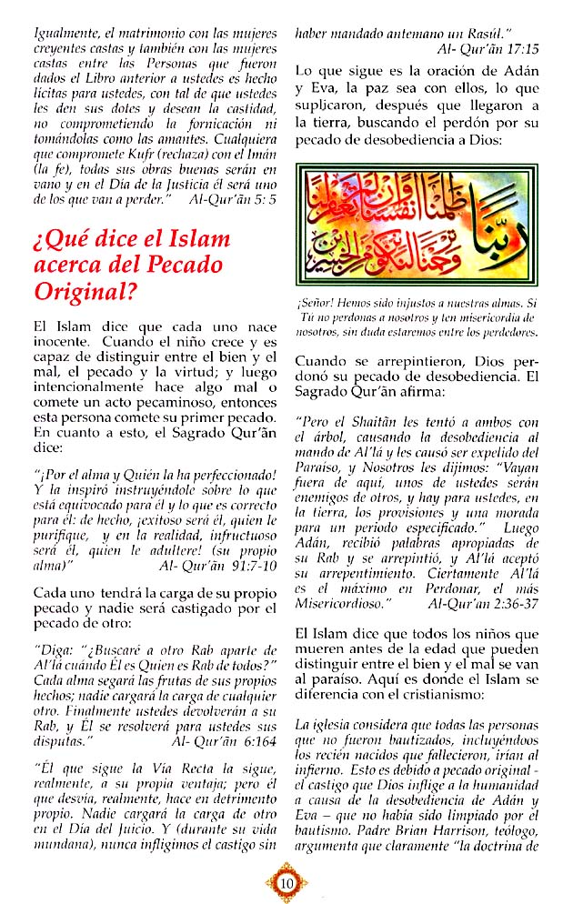 Que es el Islam? Quienes son los Musulmanes? (Spanish Version of What ...