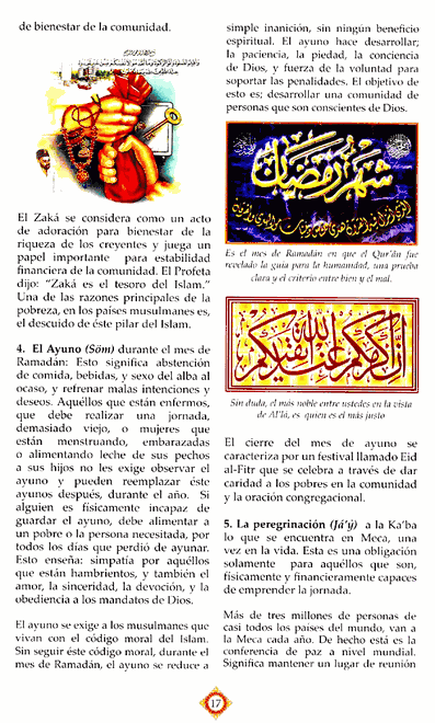 Que es el Islam? Quienes son los Musulmanes? (Spanish Version of What ...