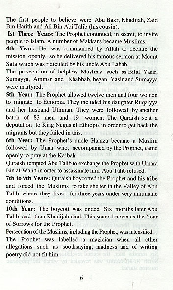 Questions And Answers On the Biography of Muhammad: Parts I & II