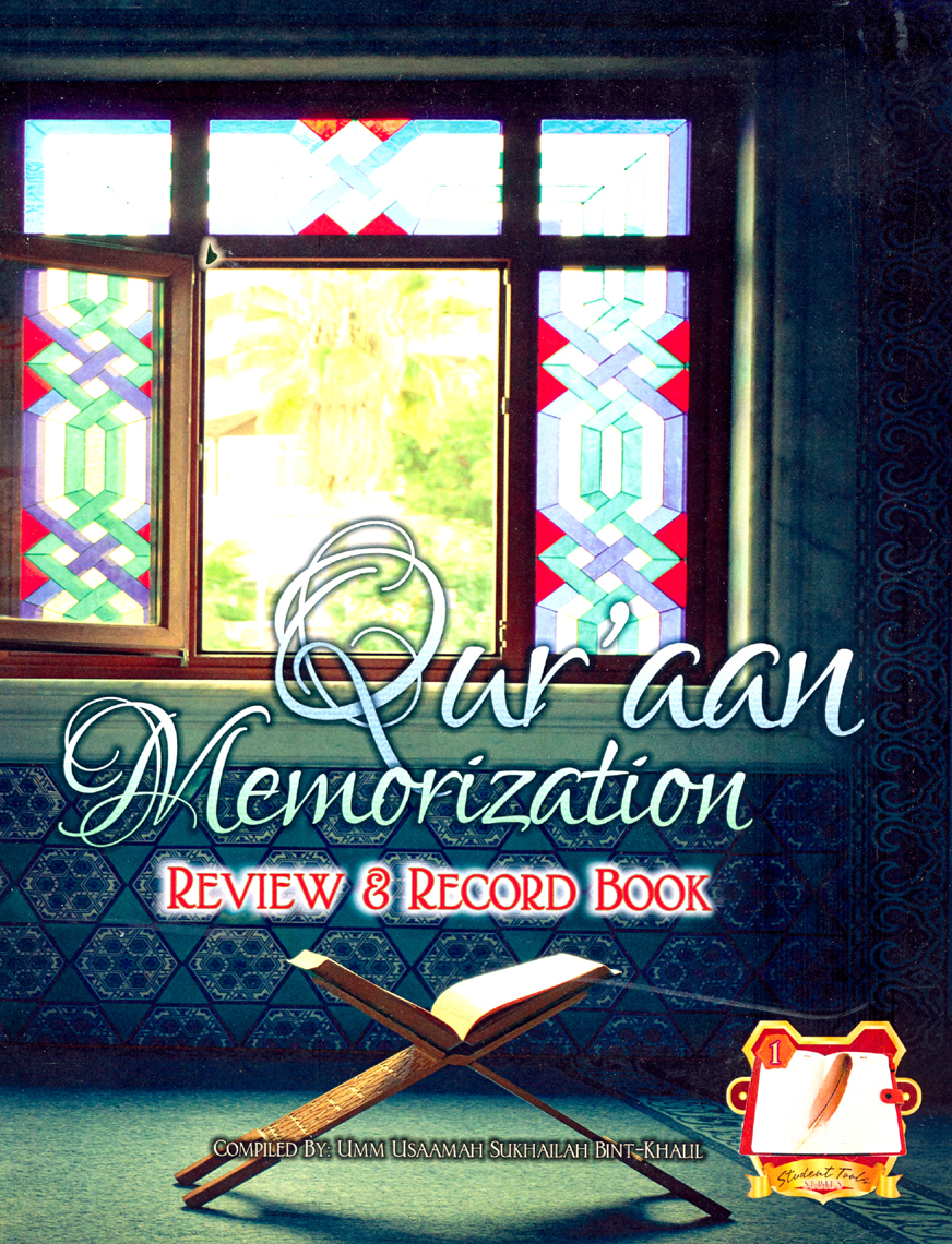 Qur’aan Memorization Review & Record Book Taalib al-Ilm Series (Umm ...