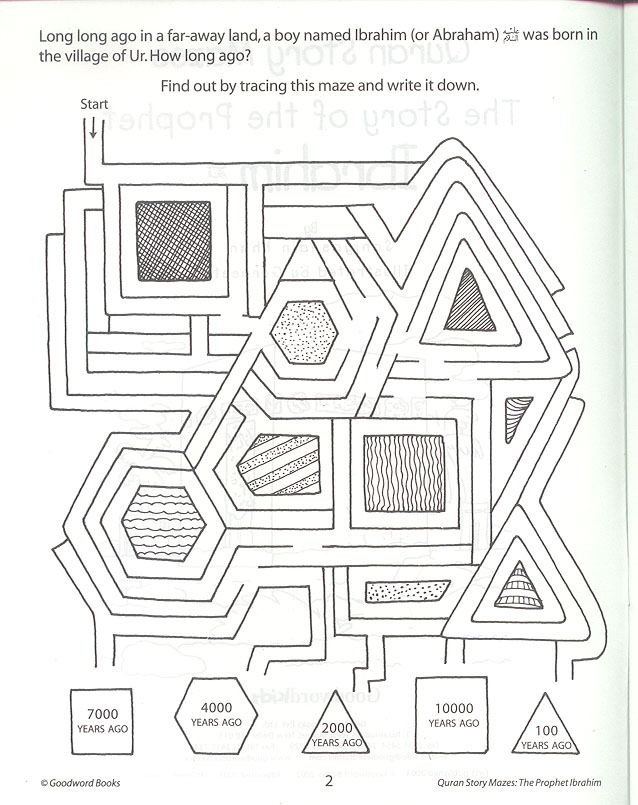 Quran & Sirah Story Mazes (Five Maze Books) Box 2