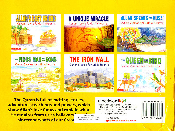 Quran Stories for Little Hearts - Box 1 (Goodword Kidz) Ages 4 to 6