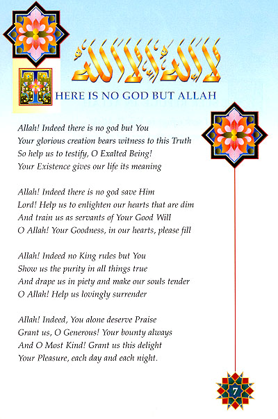 Rays of Truth : Poems On Islam