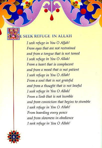 Rays of Truth : Poems On Islam