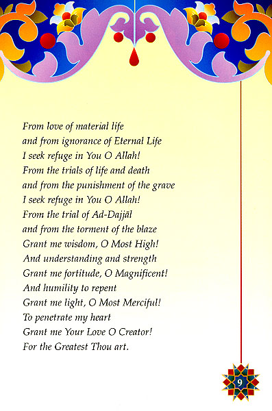 Rays of Truth : Poems On Islam