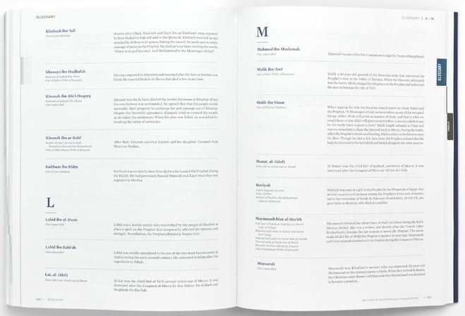 Revelation : The Story of Muhammad, peace and blessings be upon him : A ...