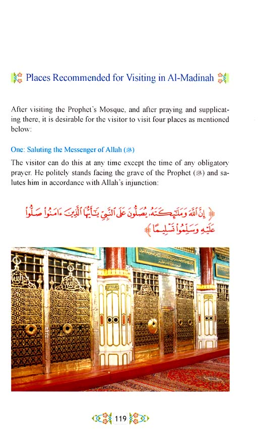 Rites and Selected Etiquettes for Those Intending to Perform Hajj and ...