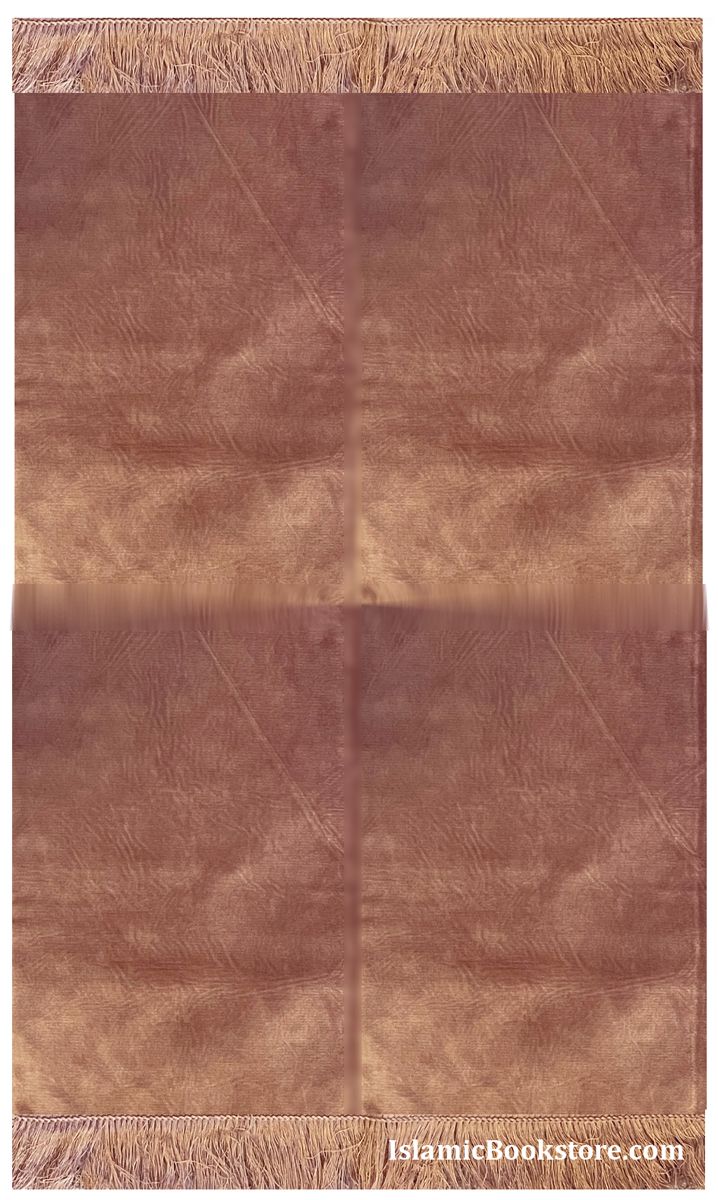 Rosy Brown Solid Color Prayer Rug (27" x 44", excluding tassels)