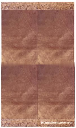 Rosy Brown Solid Color Prayer Rug (27" x 44", excluding tassels)