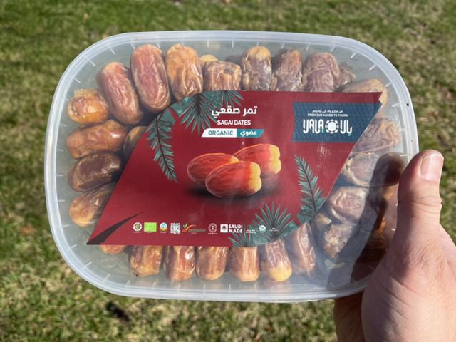 Sagai Dates 2 pounds