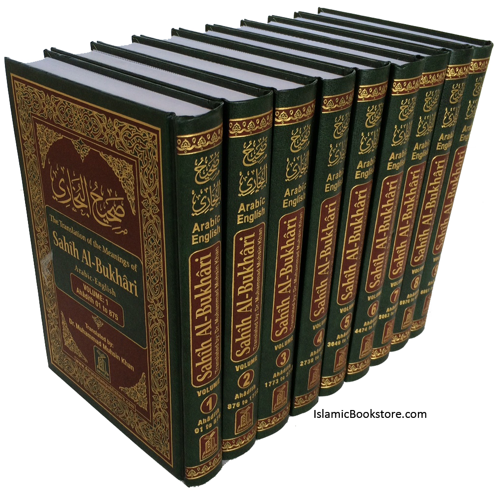 Sahih Al-Bukhari (Arabic and English): 9 Volume Deluxe Dar-Us-Salam ...