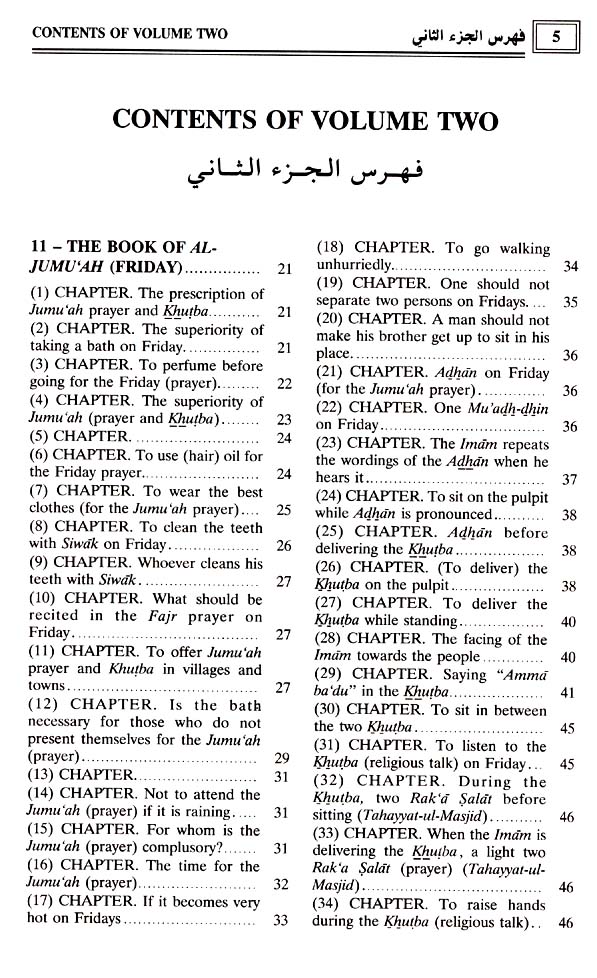 Hadith Bukhari In English