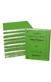 Summarized Sahih Al-Bukhari Arabic and English 6" x 9" Library-size
