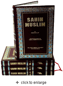 Sahih Muslim : English Translation Only: 4 Volume Set (Exact Image ...