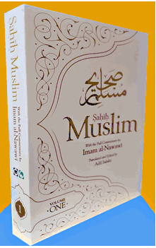 Sahih Muslim (Volumes 1-7 : Book of Faith through to Book of Hajj ...