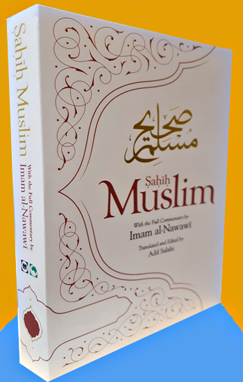 Sahih Muslim (Volumes 1-7 : Book of Faith through to Book of Hajj ...