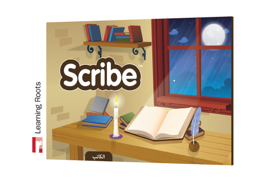 Scribe (Learning Roots Arabic Handwriting Practice Book) Ages 6 to 12+