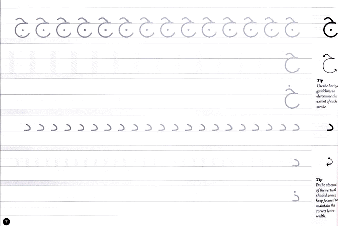 Scribe (Learning Roots Arabic Handwriting Practice Book) Ages 6 to 12+